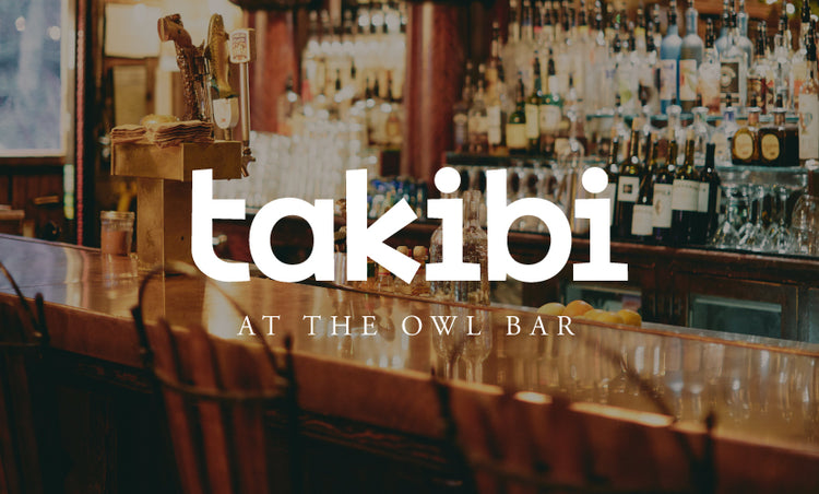 Takibi At Sundance Mountain Resort | Snow Peak