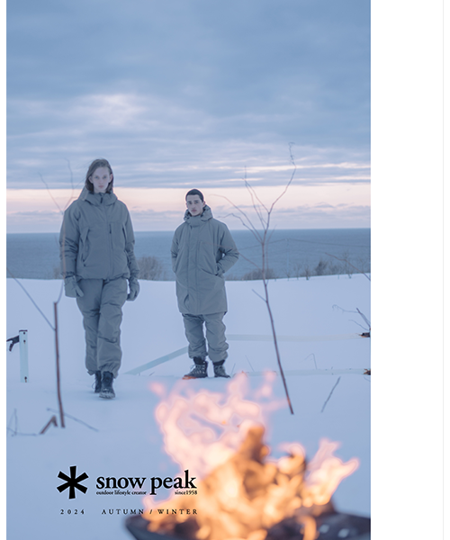 Visit Our Stores - Snow Peak – Snow Peak