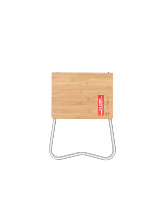 Bamboo Folding Camp Table - Snow Peak | Snow Peak